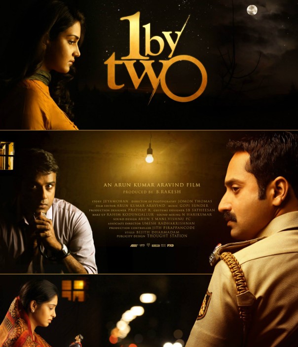 OTT: அந்நியன் படத்தை போல்.. 'மல்டிபிள் பர்சனாலிட்டி டிஸ்ஆர்டர்' படம் பார்க்கணுமா? இந்த டாப் 8 ...