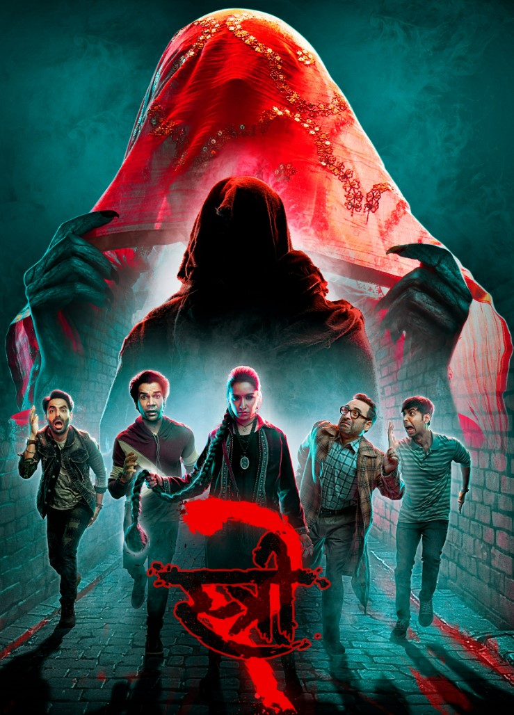 Year Ender 2024: பாகிஸ்தானியர்களால் கூகுளில் அதிகம் தேடப்பட்ட.. இந்திய வெப் தொடர் மற்றும் ...