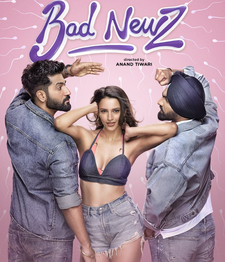 Year Ender 2024: ஒரே வருடத்தில் இத்தனை பார்ட் 2, 3 படங்களா? இதில் எது அதிகம் வசூல் செய்தது? முழு ...