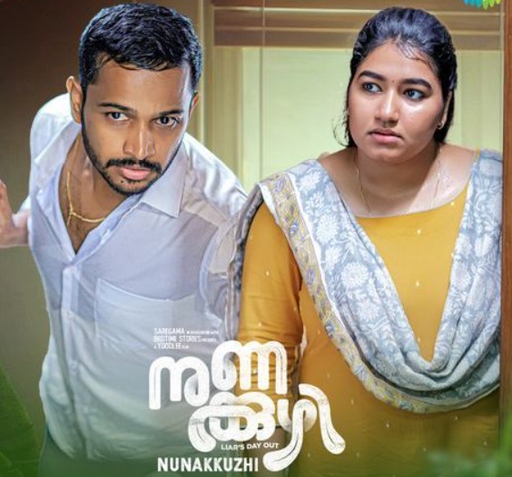 OTT: மலையாள நடிகர் பசில் ஜோசப் ரசிகரா? இவரின் சமீபத்திய சூப்பர் ஹிட் படங்கள் என்னென்ன? எந்தெந்த ...