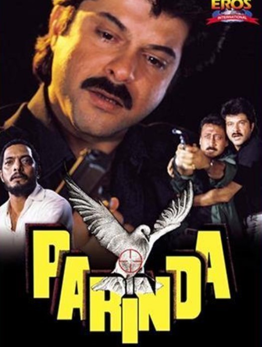 OTT: வடசென்னை, விக்ரம் வேதாவை போல் அசத்தலான 'கேங்ஸ்டர்' படம் ...