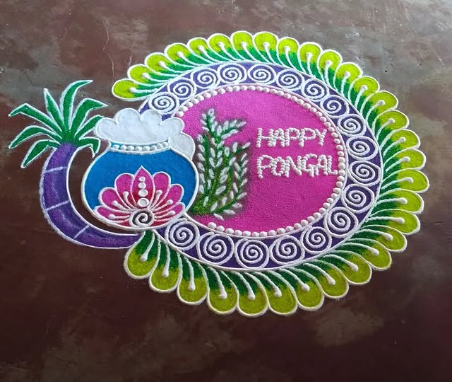 Pongal Rangoli Designs: पोंगल में इन खूबसूरत रंगोली से सजाएं घर का आंगन ...