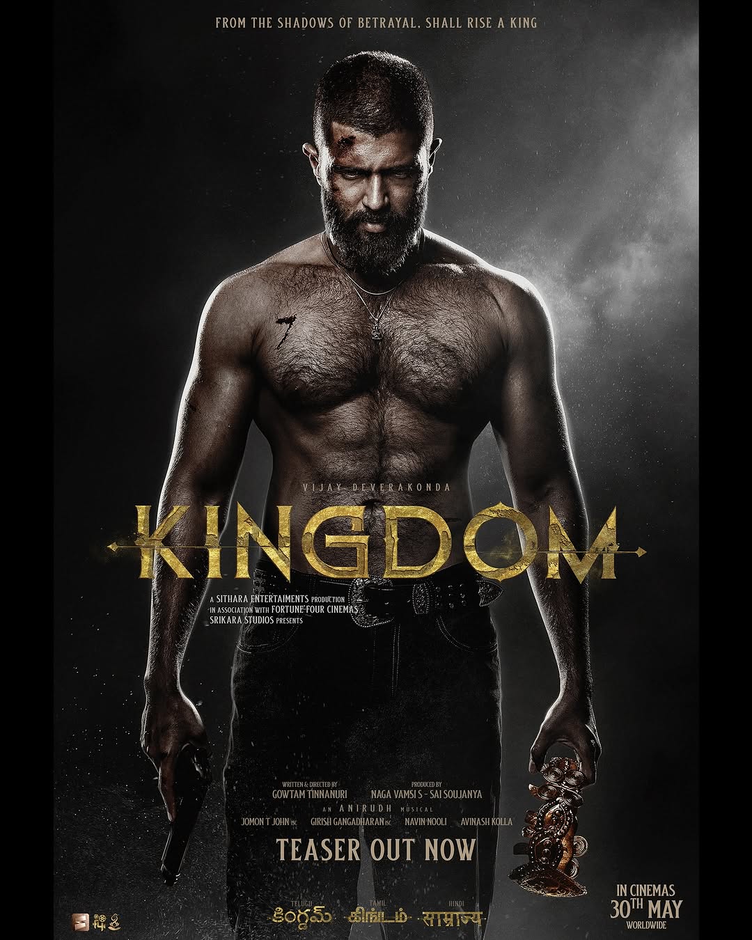విజయ్ దేవరకొండకు "కింగ్‌డమ్" కలిసివచ్చేనా..? టీజర్ ఎలా ఉందంటే.! | Vijay ...