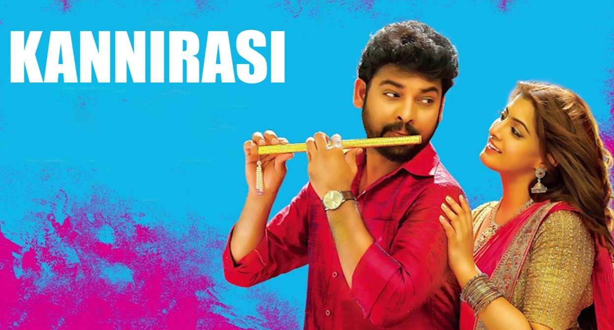 OTT: ஓடிடி-யில் பார்க்கவேண்டிய.. ரொமான்டிக், காமெடி படங்கள்.. சூப்பரான வீக் எண்டு லிஸ்ட்! | Ott ...