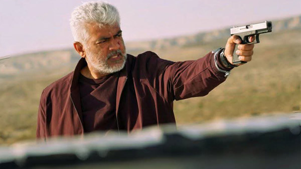 முதல் நாளில் அதிக வசூல் செய்த அஜித் படங்கள்.. 'குட் பேட் அக்லி ...