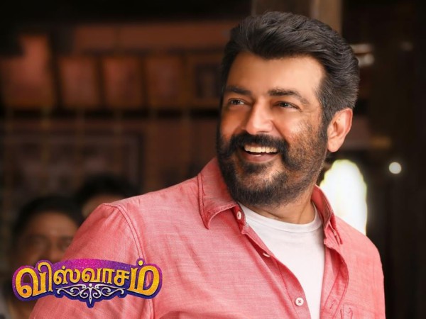 முதல் நாளில் அதிக வசூல் செய்த அஜித் படங்கள்.. 'குட் பேட் அக்லி ...