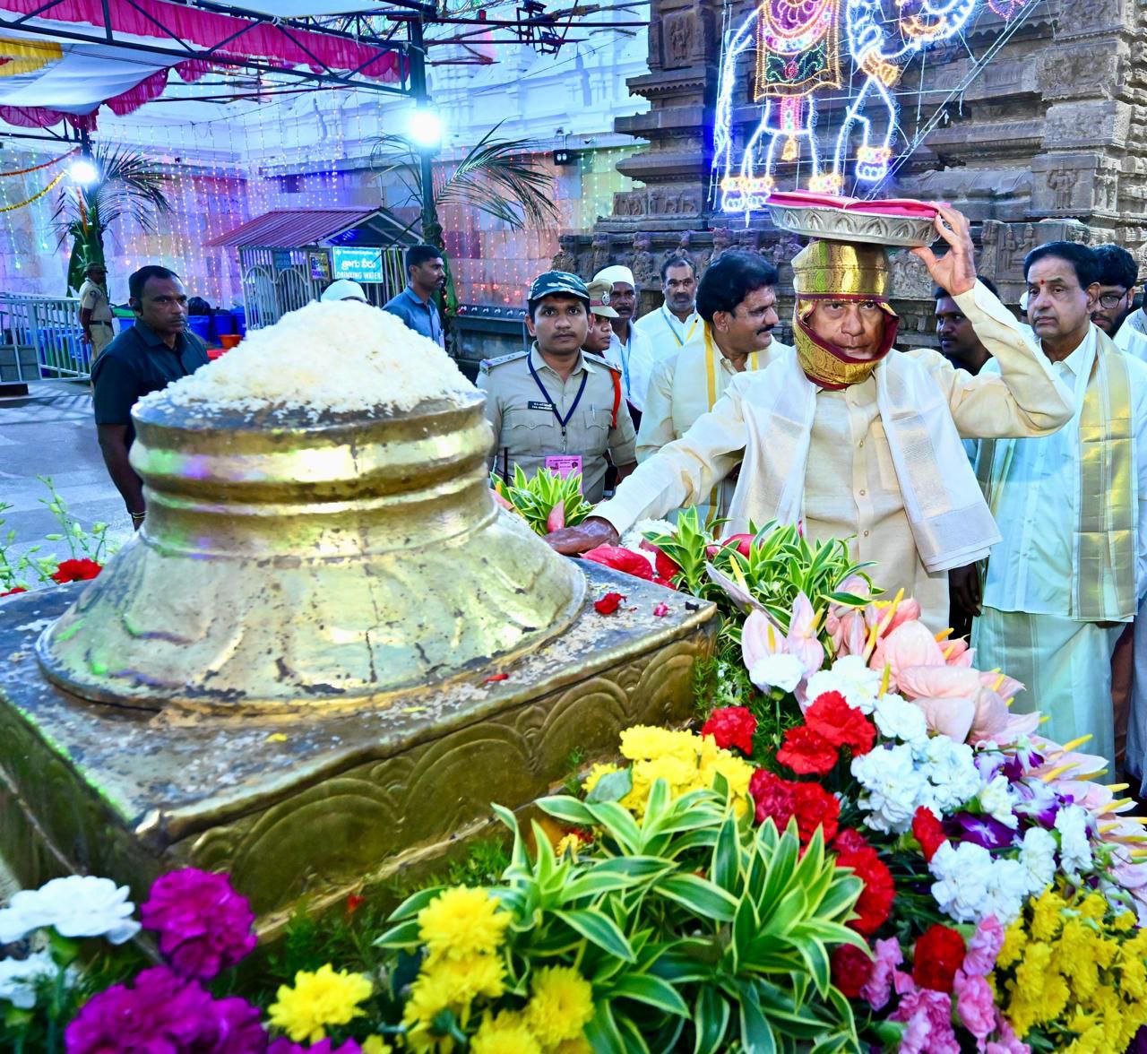 రామరాజ్య స్ఫూర్తితో స్వర్ణాంధ్రప్రదేశ్ నిర్మాణం! | CM Chandrababu’s ...