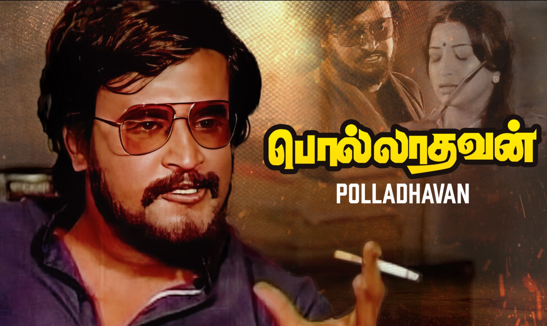 அடடே! இத்தனை படங்களா? காஷ்மீர் மற்றும் அதனை சுற்றியுள்ள பகுதிகளில் ...