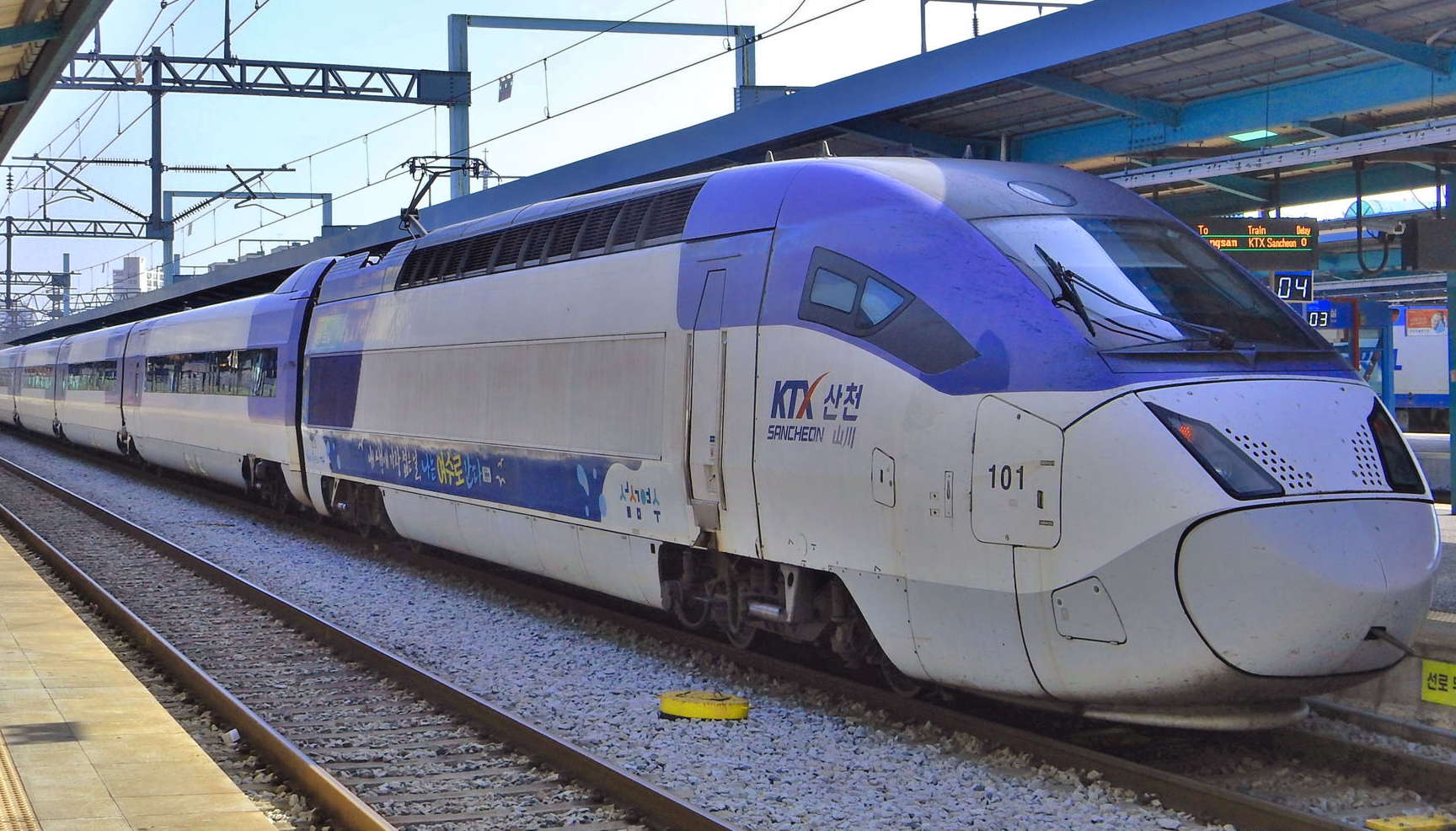 அதிவேகத்தில் செல்லக்கூடிய டாப் 10 ரயில்கள்..!! | Top 10 High-speed Trains..!! - Oneindia Tamil