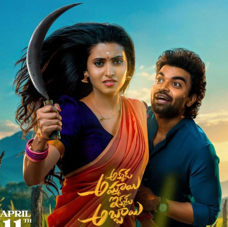 OTT: இந்த வார ஓடிடி ரிலீஸ்.. மலையாளம், கன்னடம், தெலுங்கு படங்களின் லிஸ்ட்! | Ott This Week May ...