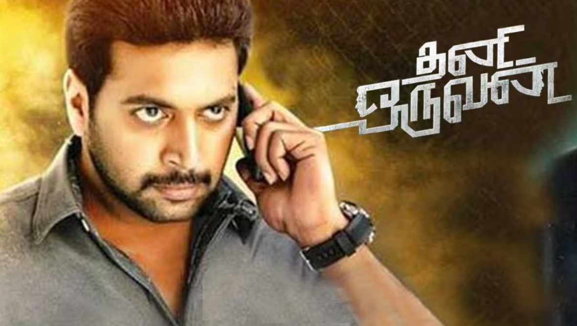 வசூலில் மாஸ் காட்டிய ரவி மோகனின் டாப் 6 திரைப்படங்கள்.. 100 கோடி வசூலித்த முதல் படம் எதுன்னு ...