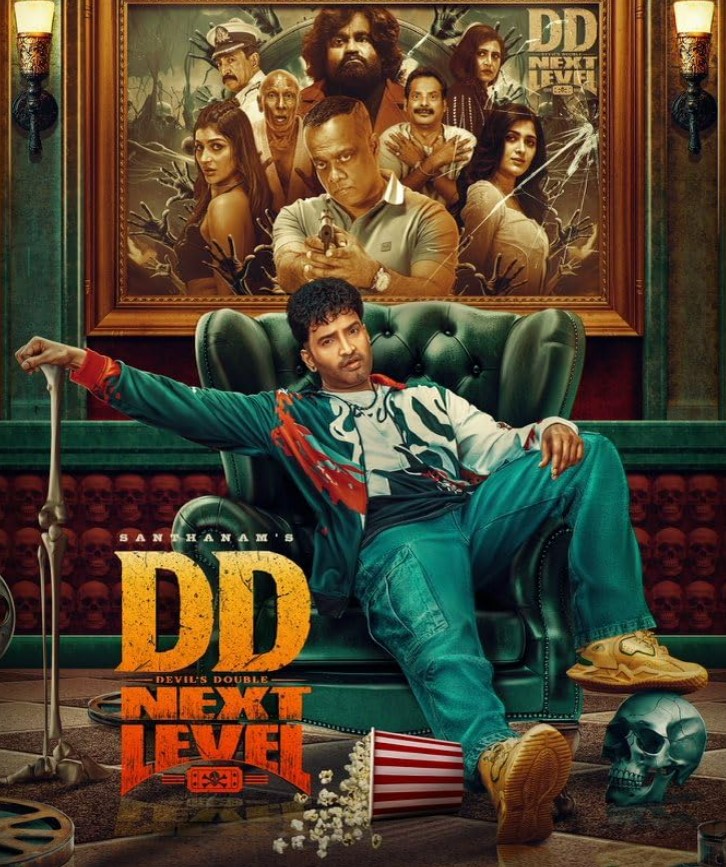 OTT: சந்தானத்தின் 'டிடி நெக்ஸ்ட் லெவல்' ஓடிடி ரிலீஸ்.. எப்போ? இதில் ...