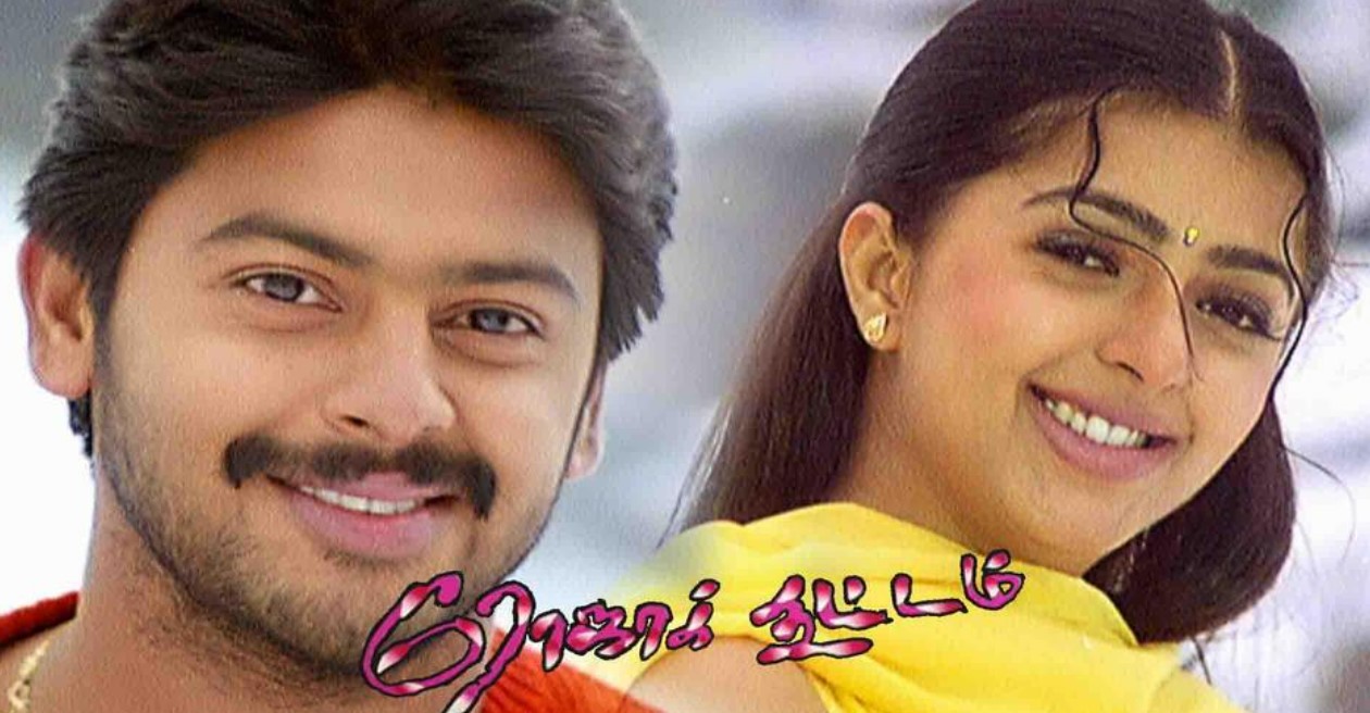 OTT: ஸ்ரீகாந்த் நடிப்பில் வெளியான சூப்பர் ஹிட் படங்கள்.. எந்தெந்த ஓடிடியில் பார்க்கலாம்? | Ott ...