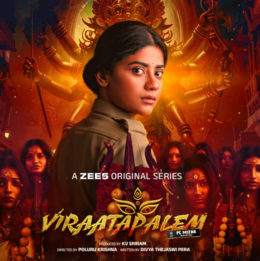 OTT: இந்த வார ஓடிடி ரீலிஸ்.. தமிழ், மலையாளம், தெலுங்கு படங்களின் லிஸ்ட்! | OTT This Week June 2 ...