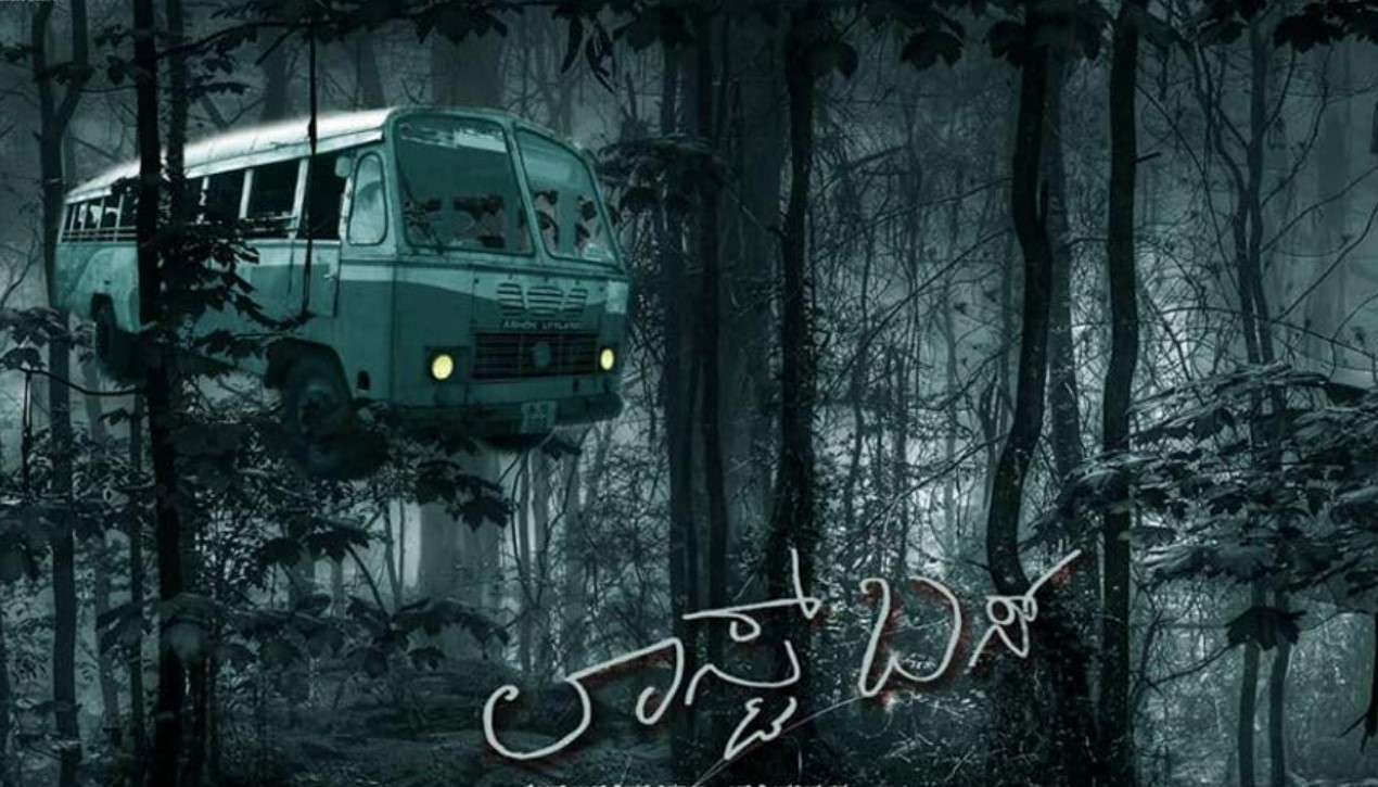 OTT: படபடக்கும் இதயம்.. ஓடிடி-யில் பார்க்கவேண்டிய.. டாப் 5 ஹாரர், த்ரில் திரைப்படங்கள்.. தனியா ...