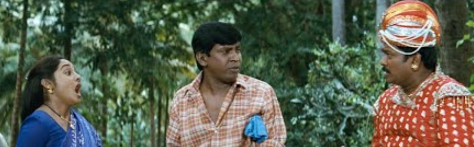 OTT: வடிவேலு-பார்த்திபன் காம்போ பிடிக்குமா? ஓடிடி-யில் உள்ள டாப் 5 தரமான காமெடி படங்களின் லிஸ்ட் ...