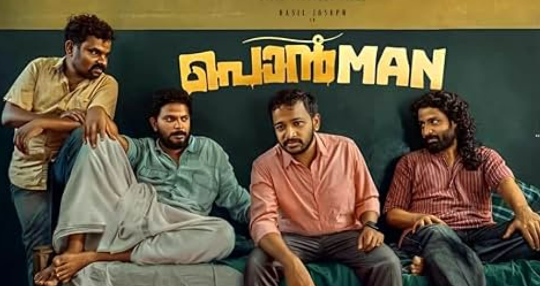 OTT: பேசில் ஜோசப் நடிப்பில்.. இறுதியாக வெளியான 4 சூப்பர் ஹிட் படங்கள் ...