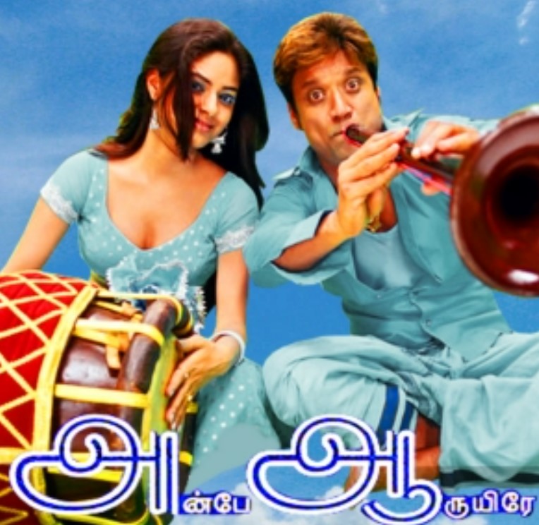 10 ஆண்டுகளுக்கு பின் மீண்டும் இயக்குனராகும் எஸ்.ஜே. சூர்யா.. இவர் ...