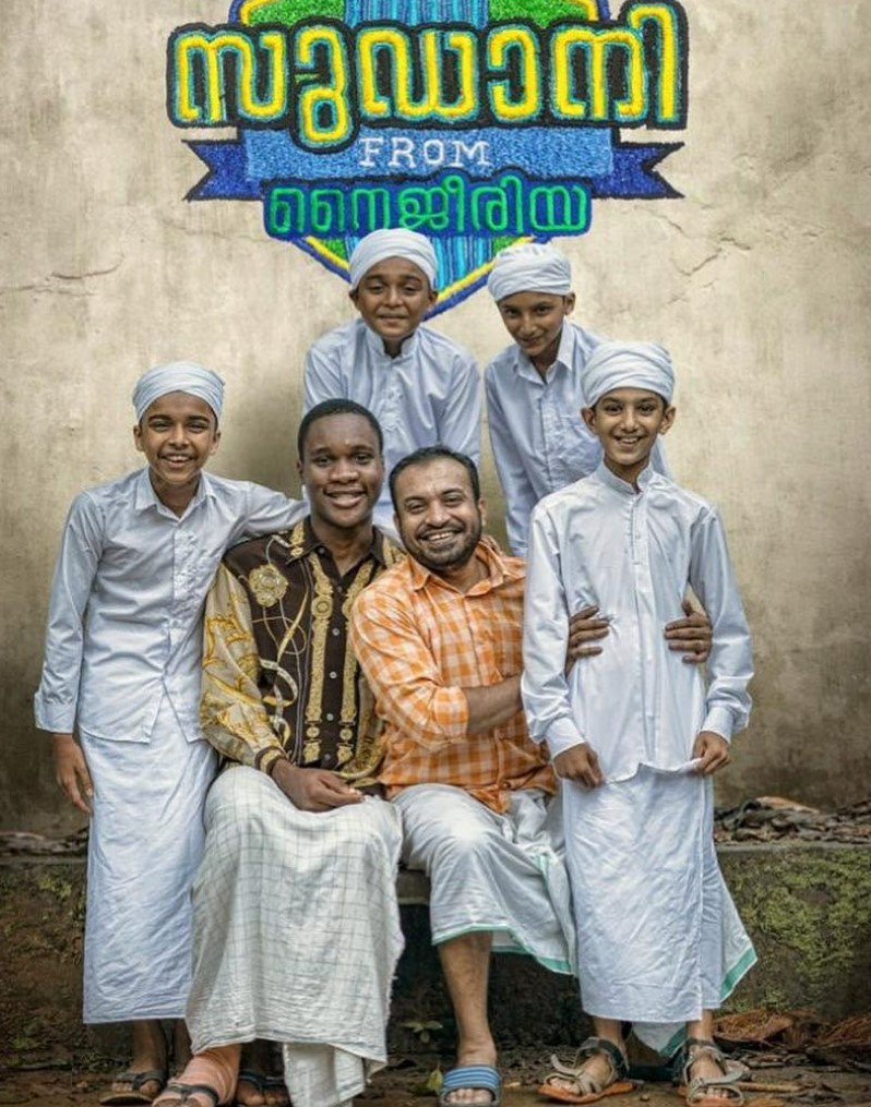 OTT: கூலியில் மிரட்டிய நடிகர் சௌபின் சாகிர்.. நடிப்பில் வெளிவந்த ...