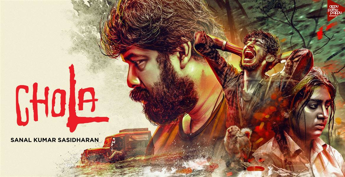 OTT Clicks: காதலனுடன் அவுட்டிங் சென்ற பள்ளி மாணவி.. நெஞ்சை உலுக்கும் துயரம்.. திகில் நிறைந்த ...