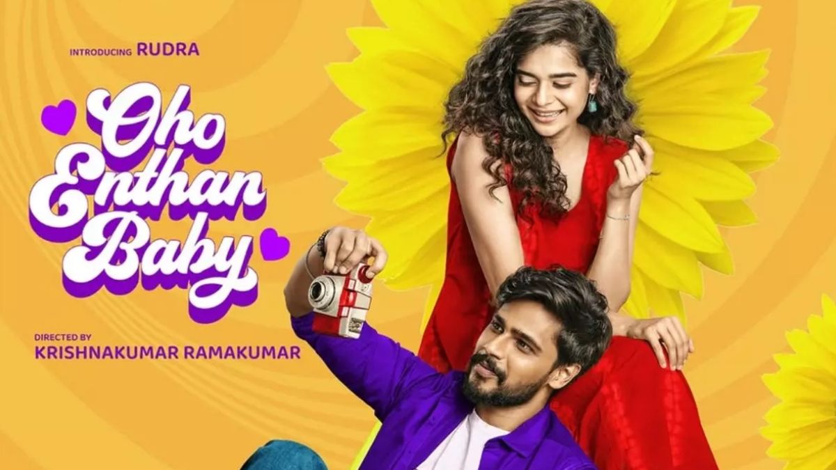 OTT Clicks: சூப்பரான ரொமான்டிக், காமெடியில் வெளியான.. 'ஓஹோ எந்தன் பேபி' பார்த்தாச்சா? எந்த ...