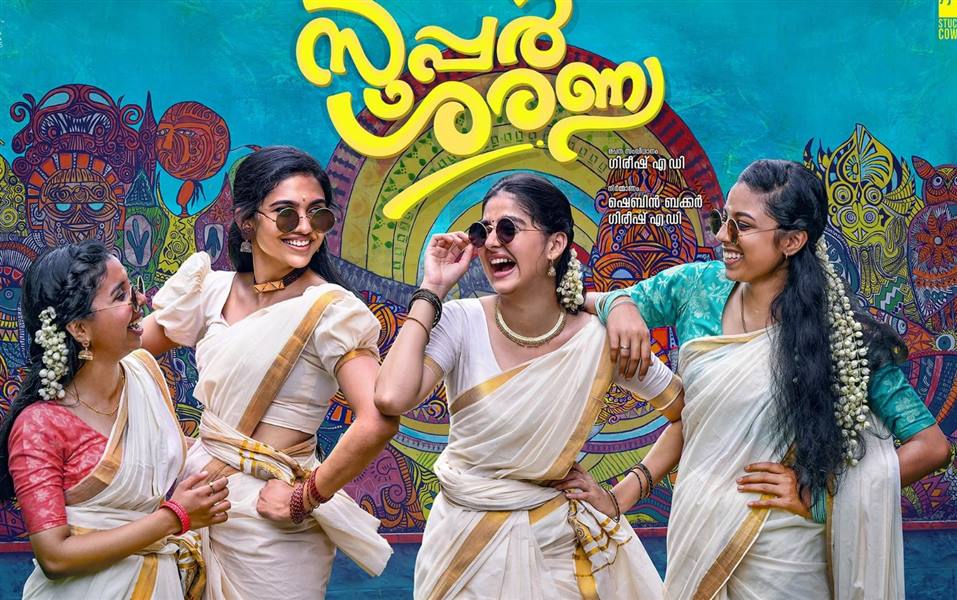 OTT: 'ஜென் ஜி' இளைஞர்கள் பார்க்கவேண்டிய மலையாள படங்கள்.. என்னென்ன ...