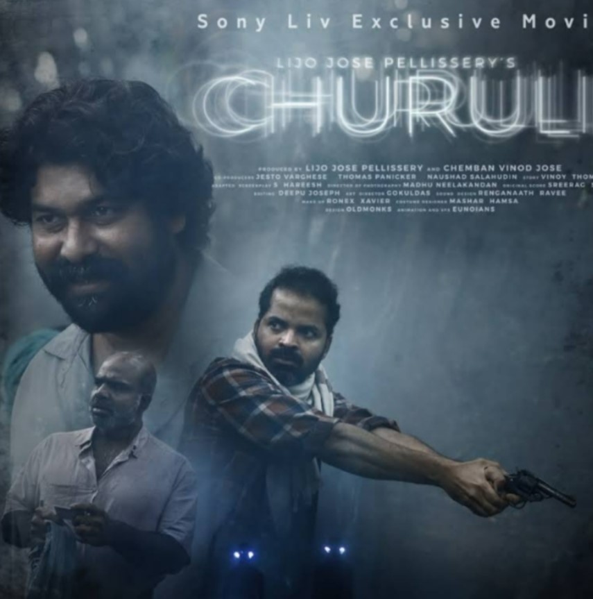 OTT: 'பிரம்மயுகம்' படத்திற்கு இணையான.. மலையாள ஹாரர், திரில்லர் திரைப்படங்கள்.. லிஸ்ட்! | Ott ...