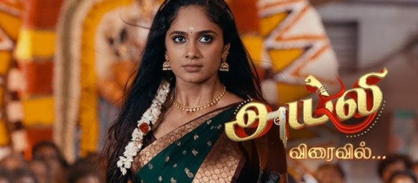அதிக வியூஸ் அள்ளிய ஜீ தமிழ் சீரியல்கள்.. உங்களுக்கு பிடிச்சது எது? டாப் ...