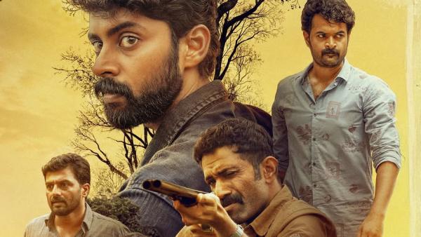 OTT Clicks: நட்பு, சமூக அரசியல் பேசும் மலையாள படம்.. ஓடிடியில் ரிலீஸாகும் 'மீஷா'! | Ott Clicks ...