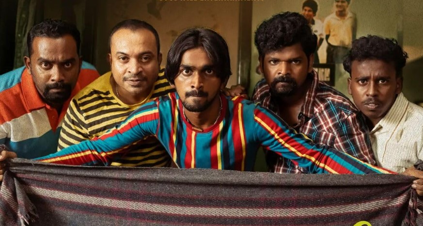 OTT Clicks: ஒரே ரூம்.. ஒரே கேம்.. அசத்தலான காமெடி ட்ரீட்.. சௌபின் ஷாஹிர் நடிப்பில் வெளிவந்த இந்த ...