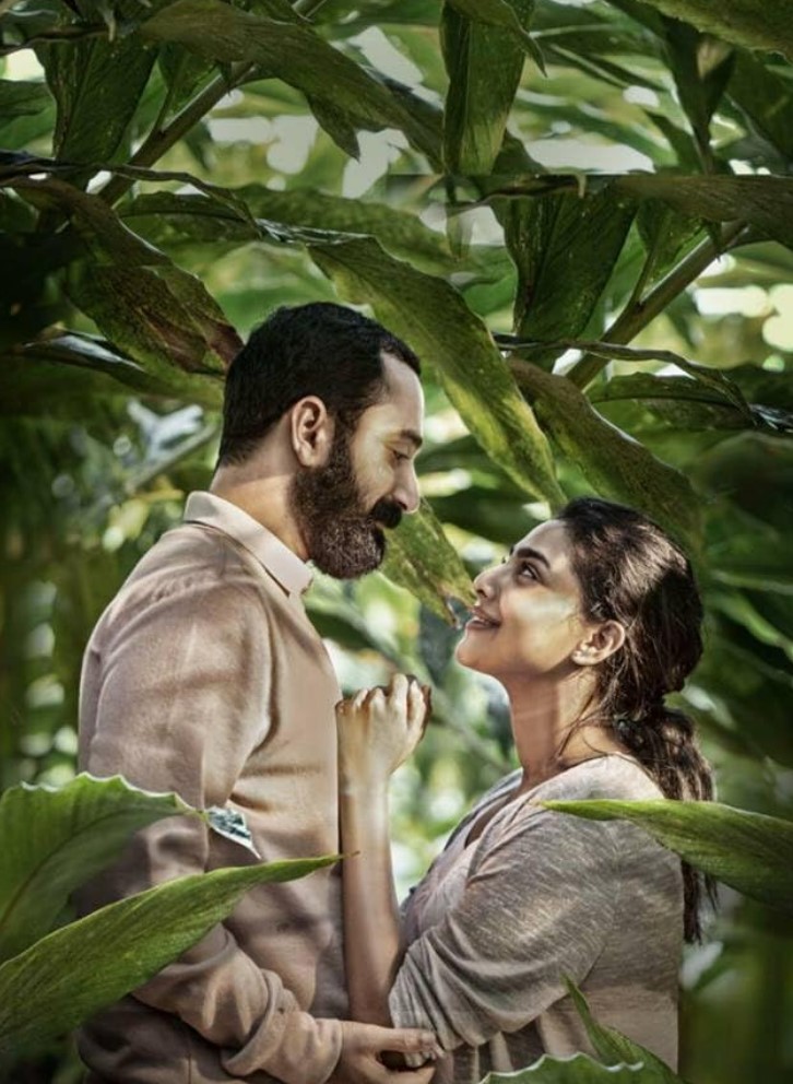 OTT Clicks: சிவனேன்னு இருந்தவனை சீண்டினால் என்னவாகும்? பகத் பாசில் நடித்த இந்த படத்தை ...