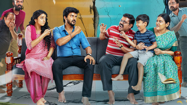 OTT: இந்த வார தமிழ் ஓடிடி ரிலீஸ் என்னென்ன? முழு லிஸ்ட்! | Ott This Week ...