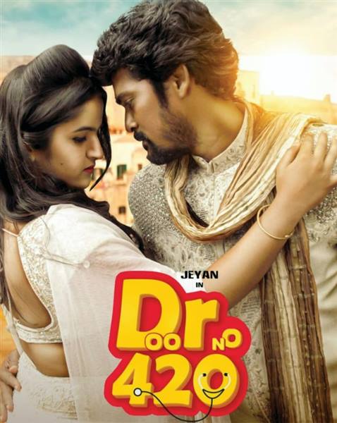 வீக் எண்டை அலங்கரிக்க வரும் திரைப்படங்கள்.. தியேட்டர் ரிலீஸ் என்னென்ன ...