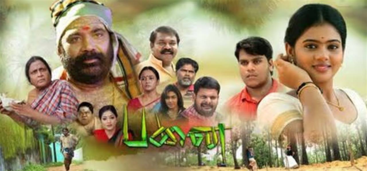 வீக் எண்டை அலங்கரிக்க வரும் திரைப்படங்கள்.. தியேட்டர் ரிலீஸ் என்னென்ன ...