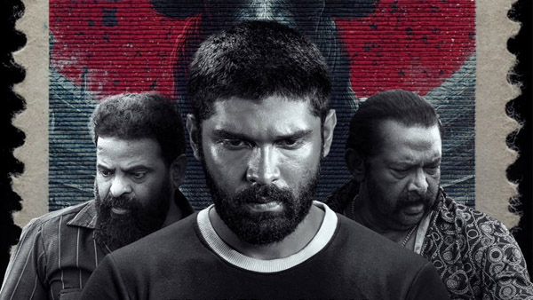 பைசன் படத்தின் 5 நாள் வசூல் எவ்வளவு தெரியுமா? உலகளவில் இத்தனை கோடியா ...