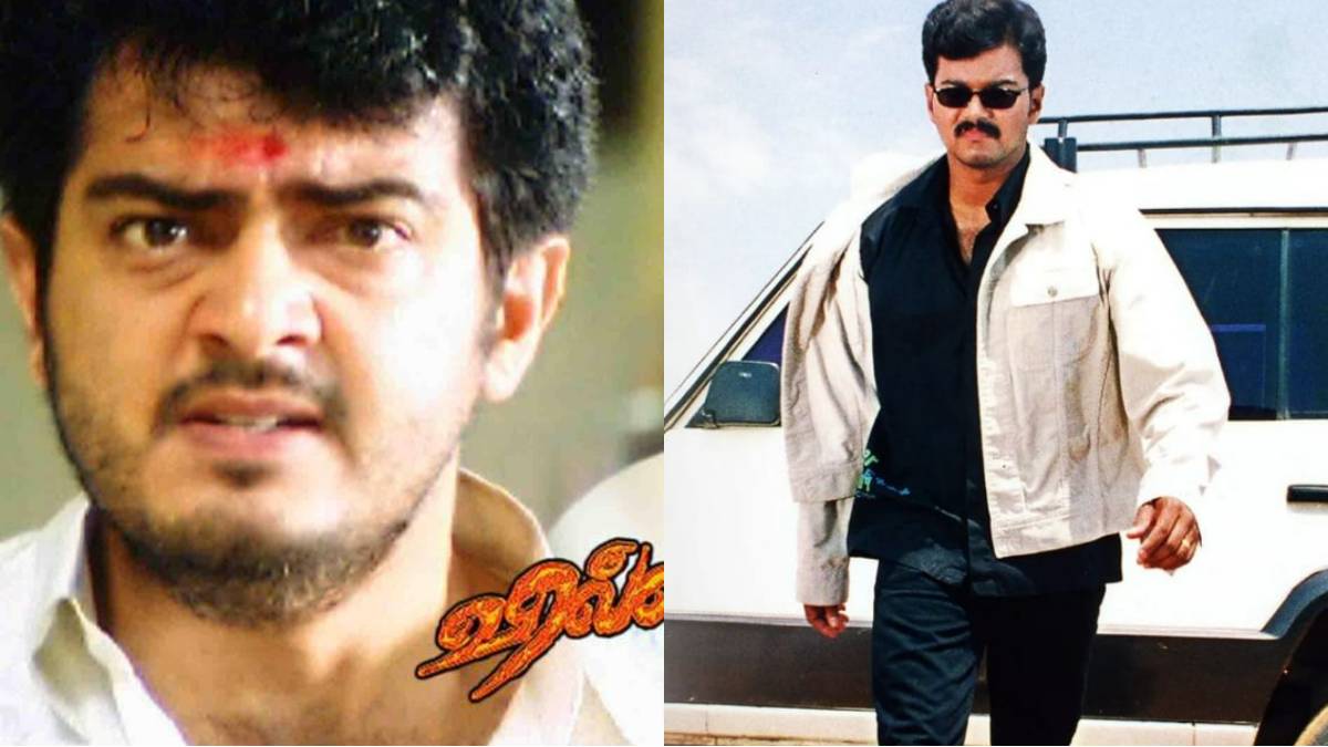 தீபாவளி ரேஸில் நேருக்கு நேர் மோதிக்கொண்ட அஜித்-விஜய் படங்கள்.. என்னென்ன? லிஸ்ட்! | List Of Ajith ...