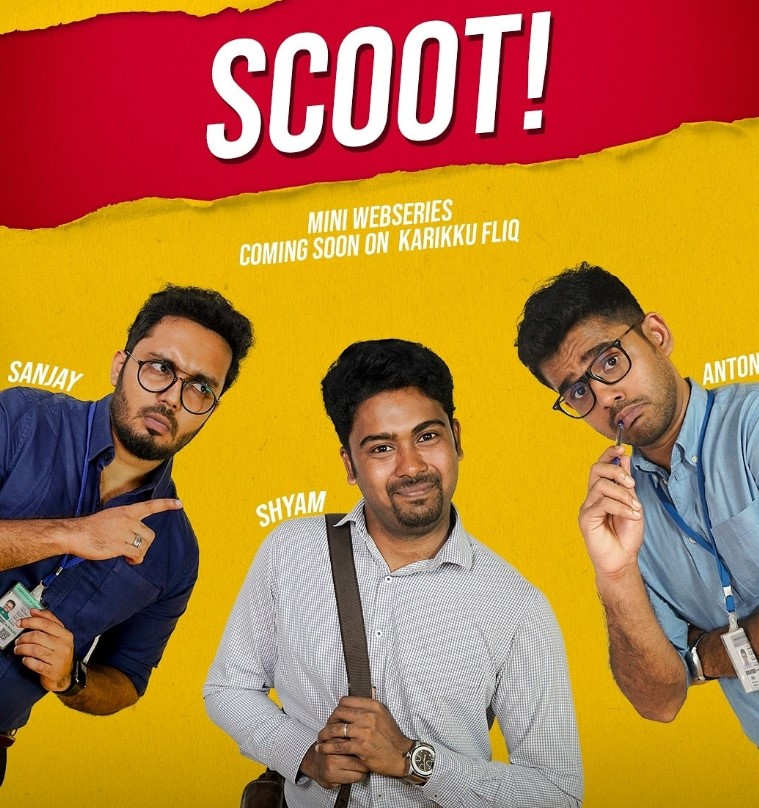 ஓடிடி சப்ஸ்க்ரிப்ஷன் தேவையில்லை.. யூடியூப் தளத்தில் உள்ள மலையாள ஃபீல் ...