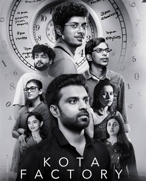 OTT: IMDB-யில் அதிக ரேட்டிங் பெற்ற இந்திய வெப் சீரிஸ்.. இந்த வீக் எண்டு ...