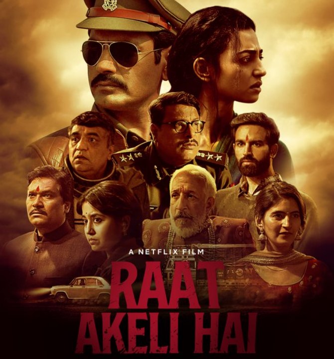 OTT: சஸ்பென்ஸ், ஷாக், ட்விஸ்ட் நிறைந்த.. இந்த வீக் எண்டு ஓடிடியில் மிஸ் ...