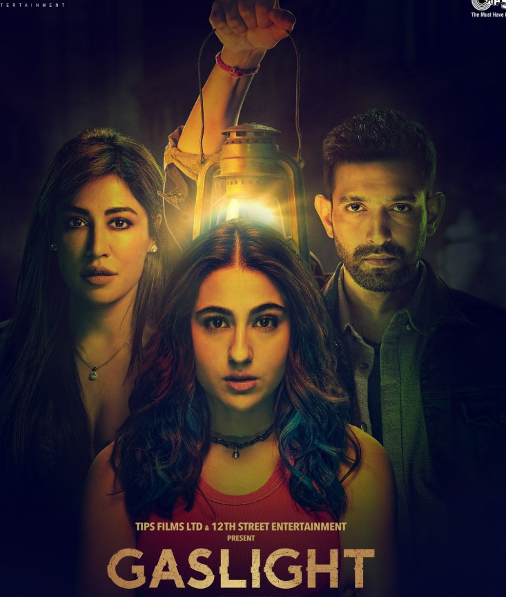 OTT: சஸ்பென்ஸ், ஷாக், ட்விஸ்ட் நிறைந்த.. இந்த வீக் எண்டு ஓடிடியில் மிஸ் ...