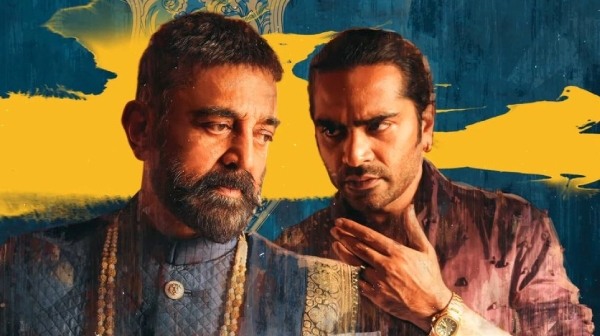 எஸ்டிஆர்-னா சும்மாவா! ஜாம்பவான்களுடன் நேருக்கு நேர் மோதி மாஸ் வெற்றி ...