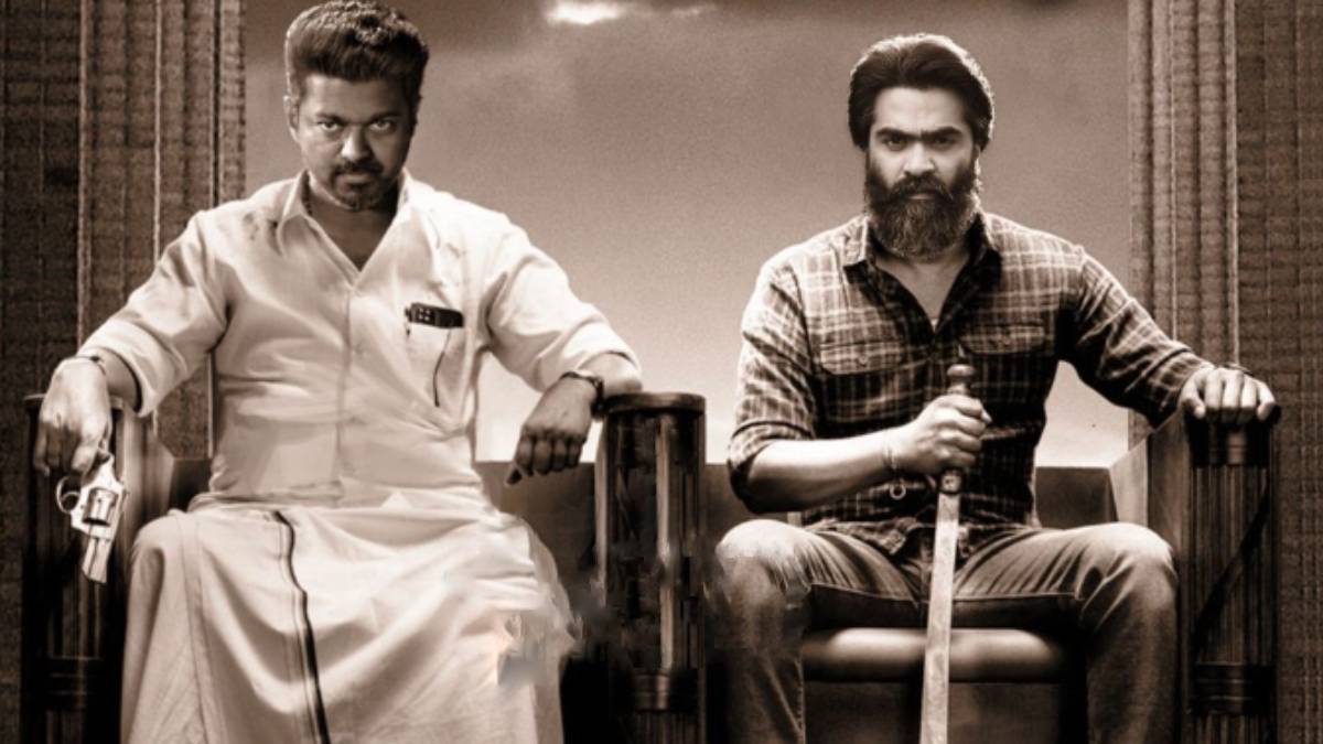 எஸ்டிஆர்-னா சும்மாவா! ஜாம்பவான்களுடன் நேருக்கு நேர் மோதி மாஸ் வெற்றி ...