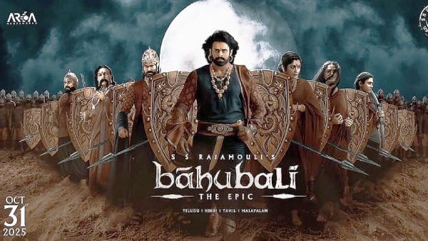 ரீ ரிலீஸிலும் வசூல் வேட்டை நடத்தும் 'பாகுபலி: தி எபிக்'.. மூன்று நாள் ...