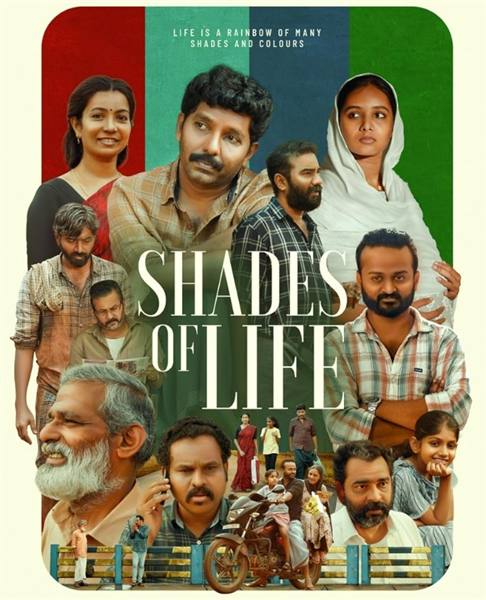 OTT: இந்த வார ஓடிடி ரிலீஸ்.. என்னென்ன தென்னிந்திய திரைப்படங்கள் பார்க்கலாம்? | Ott This Week ...