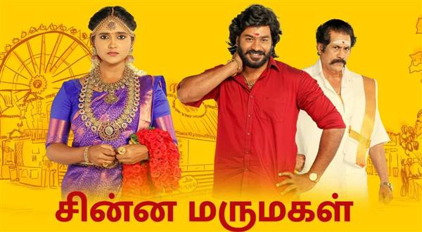 விஜய் டிவியை கலக்கும் டாப் 5 சீரியல்கள்.. அதிகம் பார்க்கப்பட்ட ...
