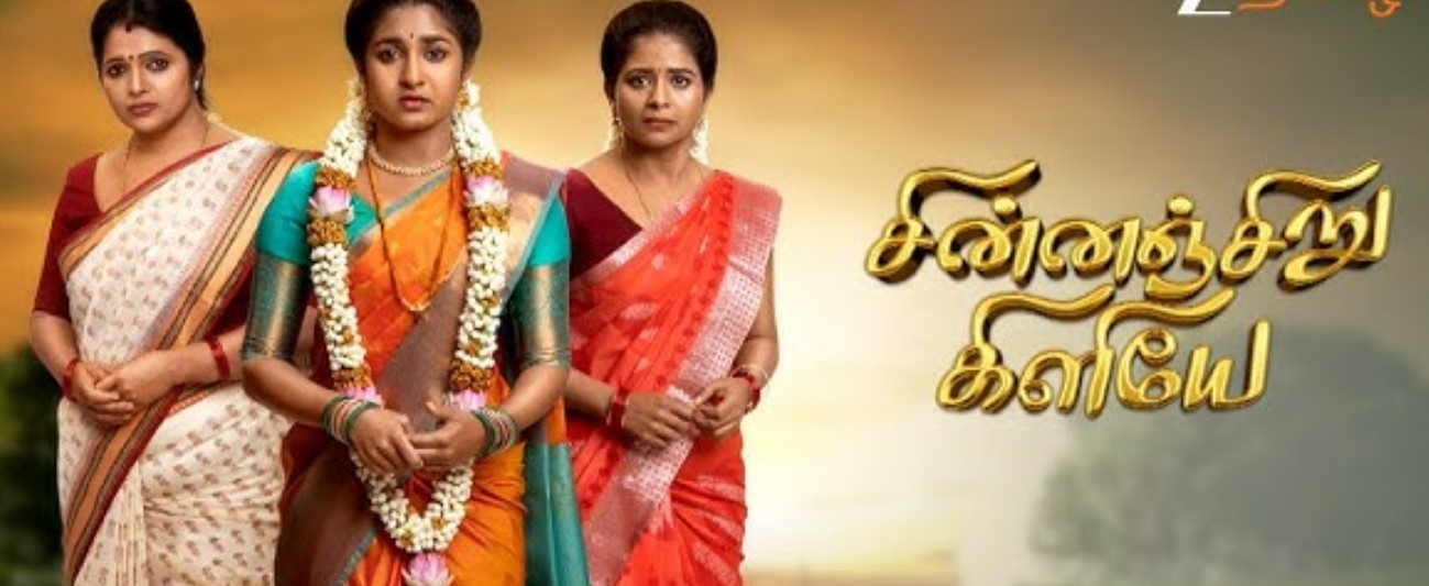 அதிக டிஆர்பி ரேட்டிங் பெற்ற ஜீ தமிழ் சீரியல்கள்.. உங்களுக்கு பிடிச்சது ...