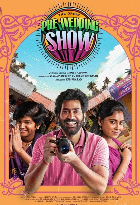 OTT: ஜியோ ஹாட்ஸ்டார், ஜீ5, சோனி லைவ் ஓடிடி ரிலீஸ்.. இந்த வீக் எண்டு ...