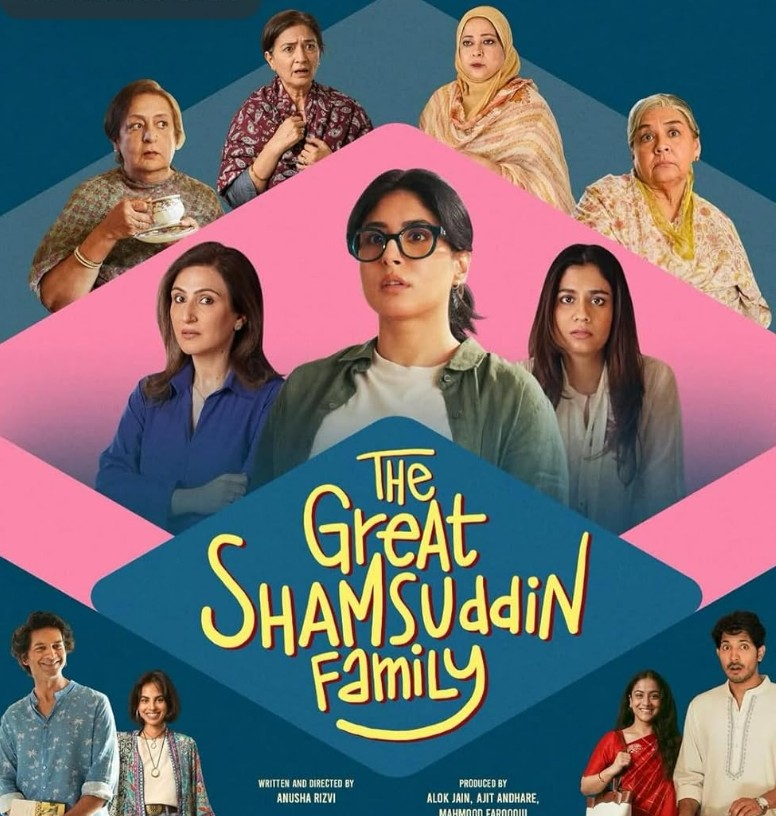 OTT: ஜியோ ஹாட்ஸ்டார், ஜீ5, சோனி லைவ் ஓடிடி ரிலீஸ்.. இந்த வீக் எண்டு ...