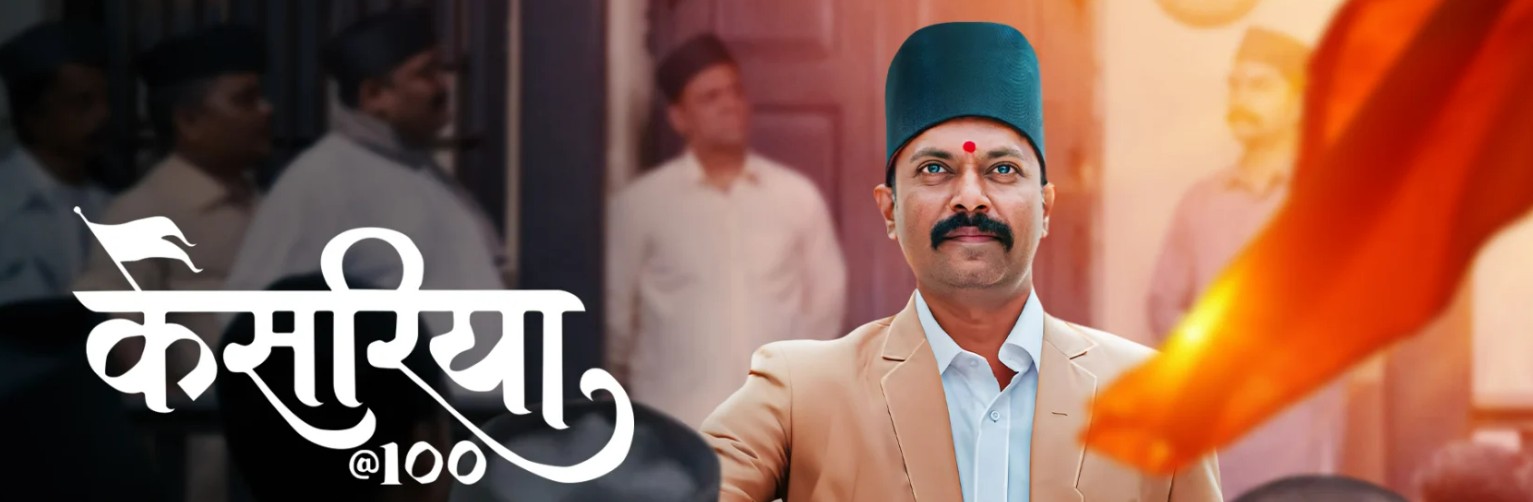 OTT: ஜியோ ஹாட்ஸ்டார், ஜீ5, சோனி லைவ் ஓடிடி ரிலீஸ்.. இந்த வீக் எண்டு ...