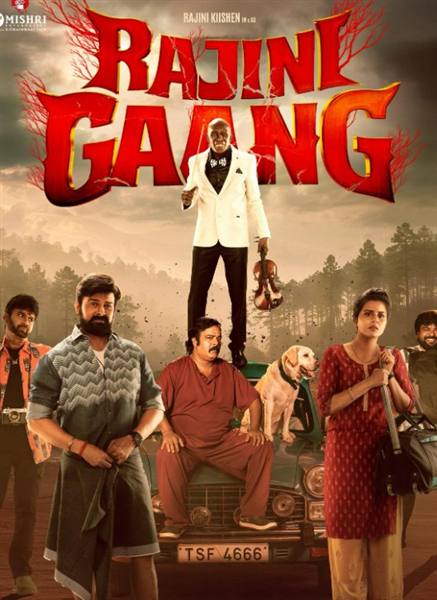 Amazon Prime OTT: அமேசான் பிரைம் ஓடிடி ரிலீஸ்.. இந்த வாரம் என்னென்ன ...